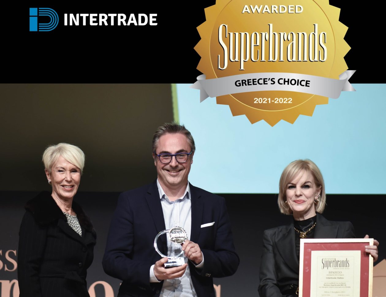 Τα νέα μας – Intertrade Hellas